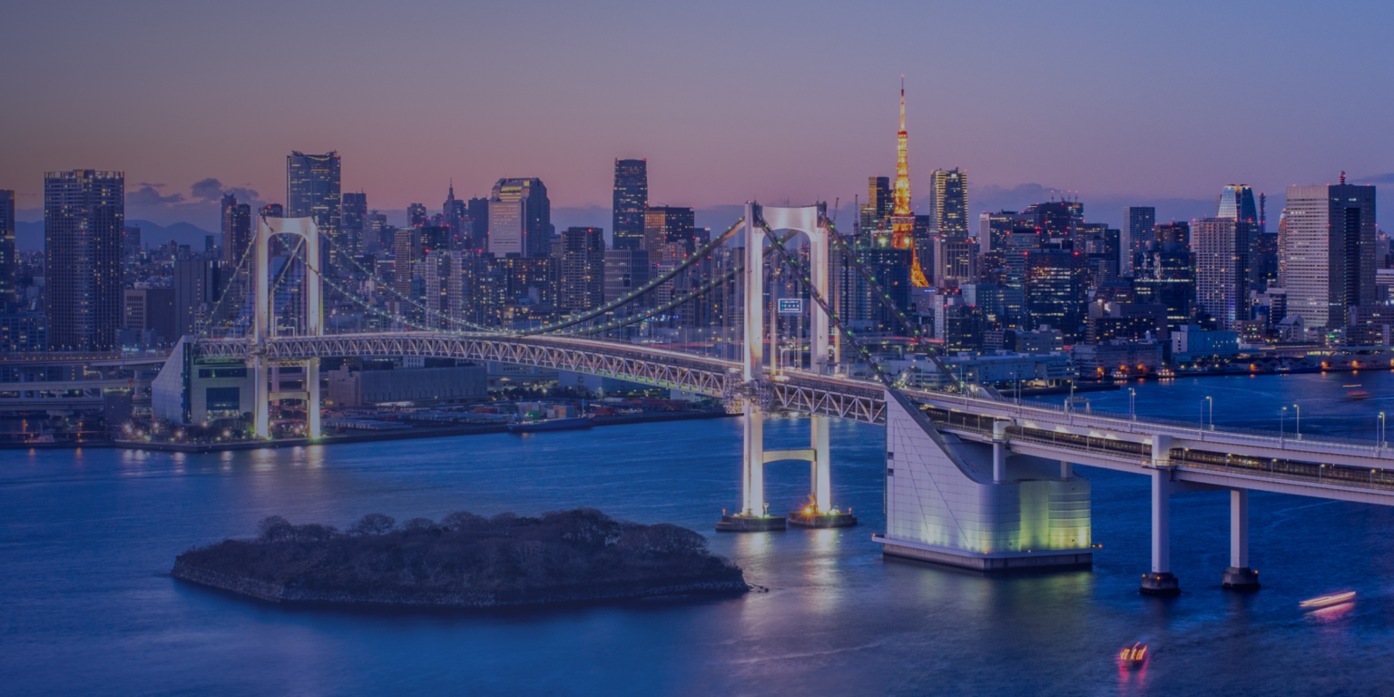 日本 - Cantor | Cantor